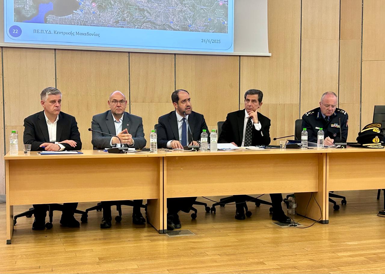 Ευρεία σύσκεψη υπό τον Υπουργό Κλιματικής Κρίσης και Πολιτικής ...